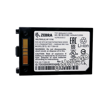 New ORIGINAL 82-71364-05 Battery for ZEBRA MC70 MC75 MC75A Extended ...