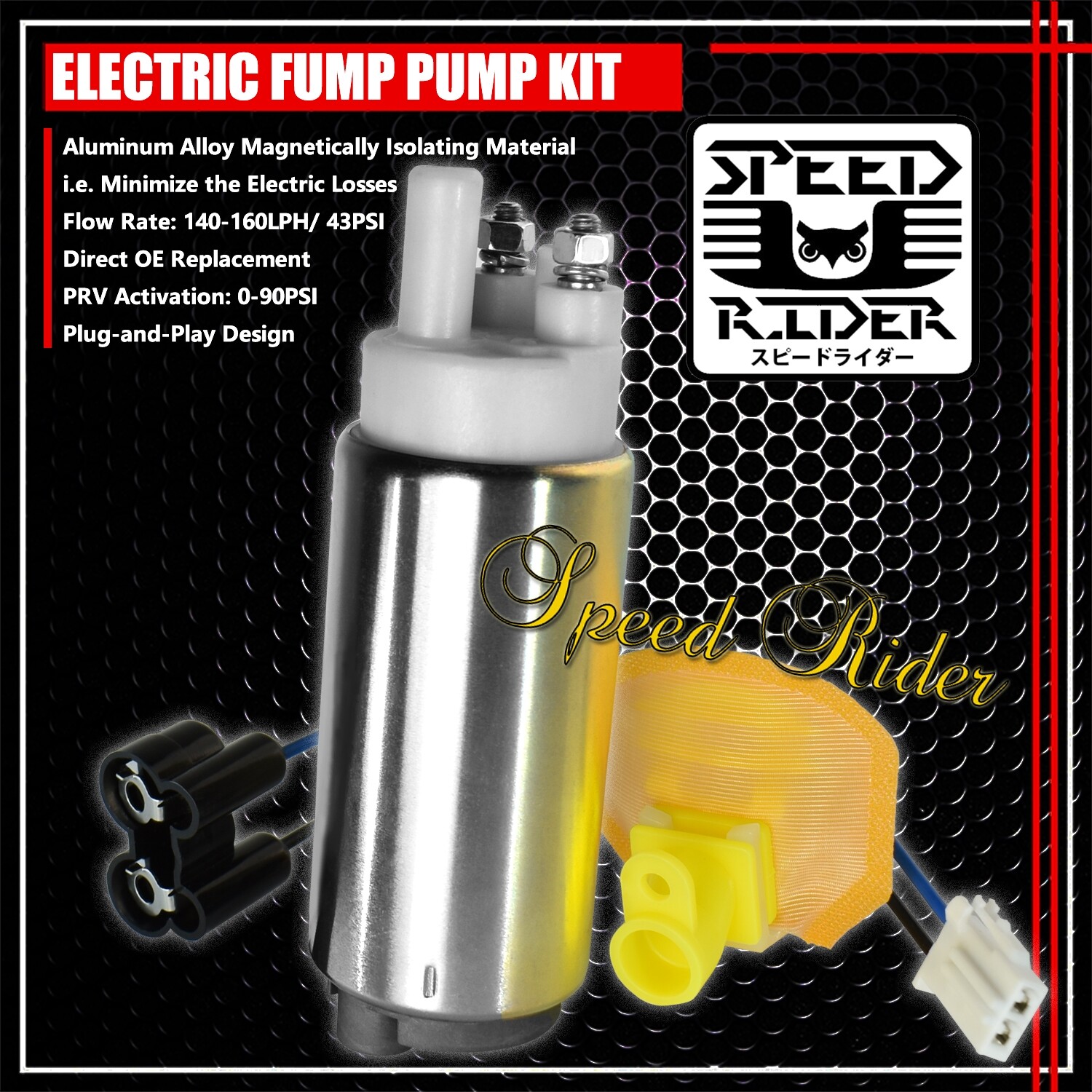 FOR 04-07 CBR 1000RR/03-06 600RR/CB1300 OE EFI DIRECT FUEL PUMP CORE ...