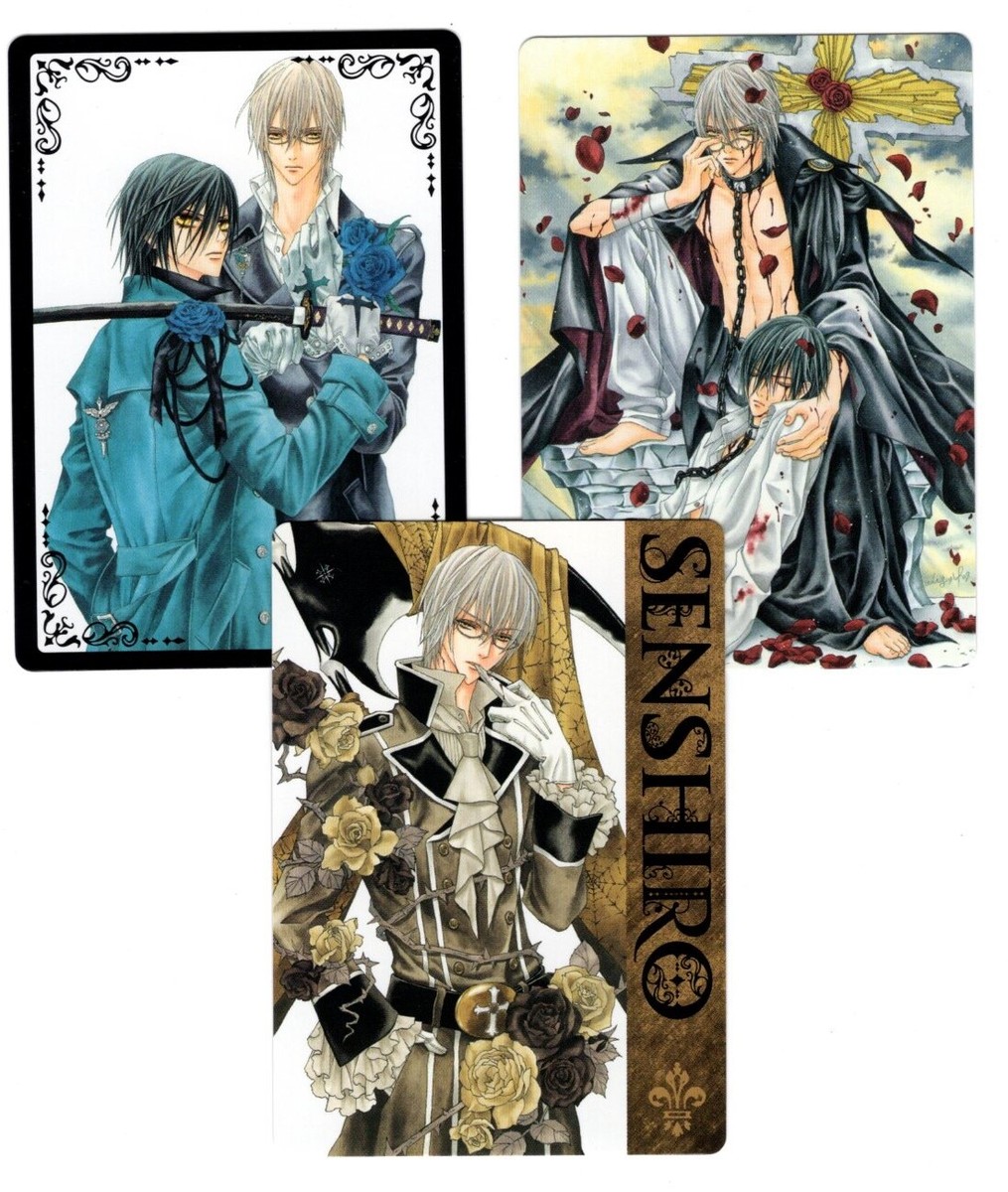 Uraboku Senshiro Betrayal Knows My Name, Uraboku, Uragiri, Kuroto
