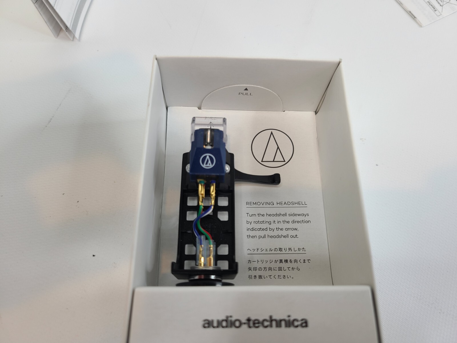 Audio-Technica VM520EB/H Turntable Headshell/Cartridge Combo Kit Black ...