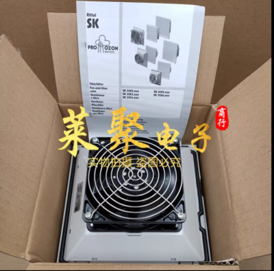 1pcs Germany RITTAL SK3323107 Rittal cabinet cooling fan | eBay