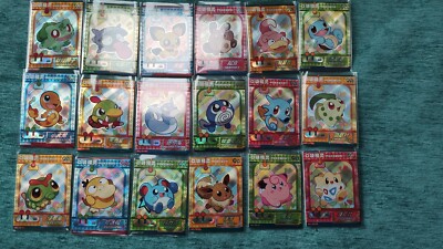 Pokemon EIF Baby - Complete QR Set - Full 18 Card Set!!! | eBay