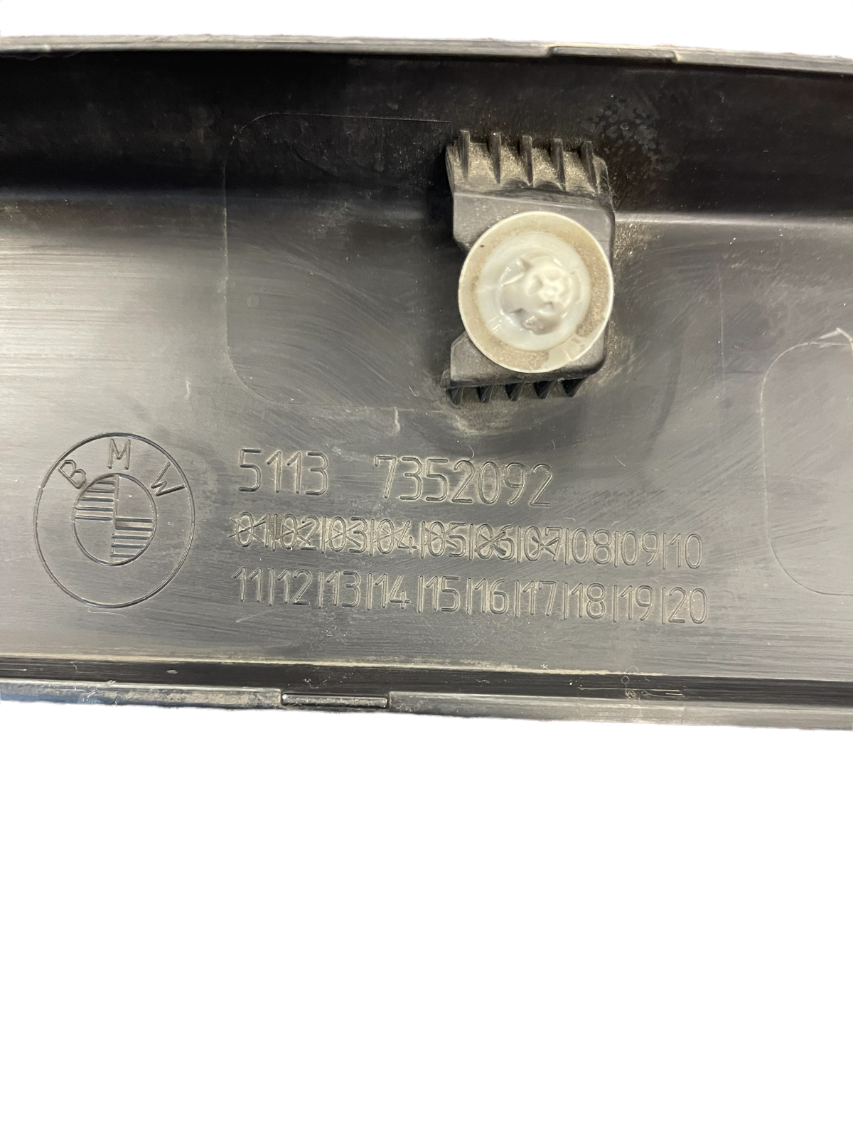 2016 - 2021 BMW X1 F48 FRONT RIGHT PASSENGER SIDE LOWER MOLDING OEM ...