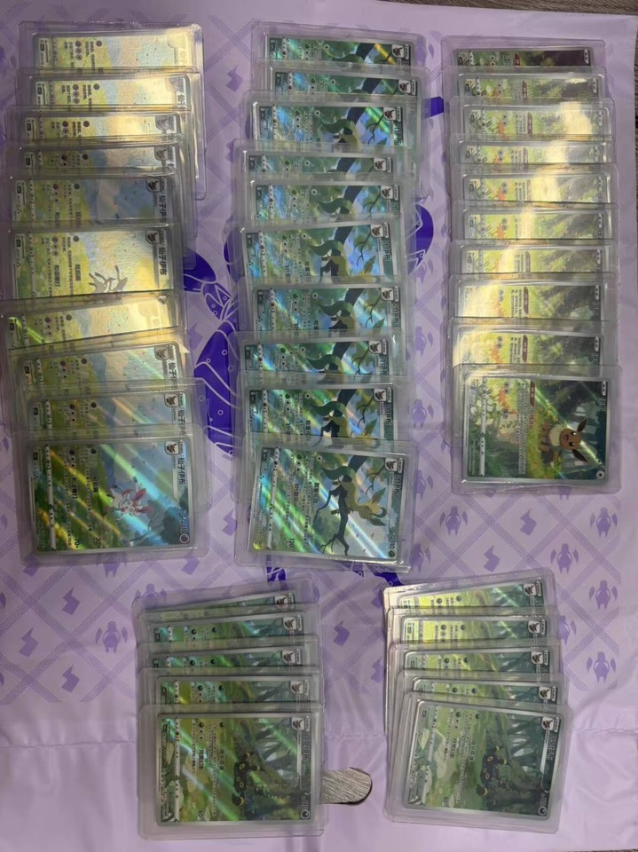 Pokemon TCG Chinese Horizon Gem Pack Vol2 Umbreon CBB2C-06 15/15 IN ...