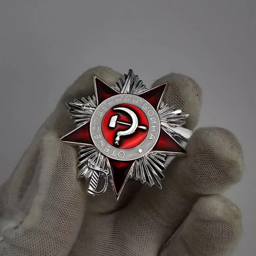 CCCP Badge 2nd Class Order of Great Patriotic War USSR Soviet Union ...