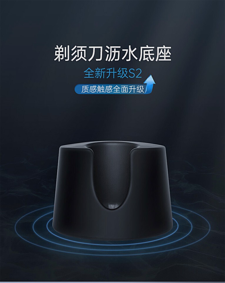 SHAVING RAZOR HOLDER STAND FOR Gillette Fusion5 Proshield Proglide ...