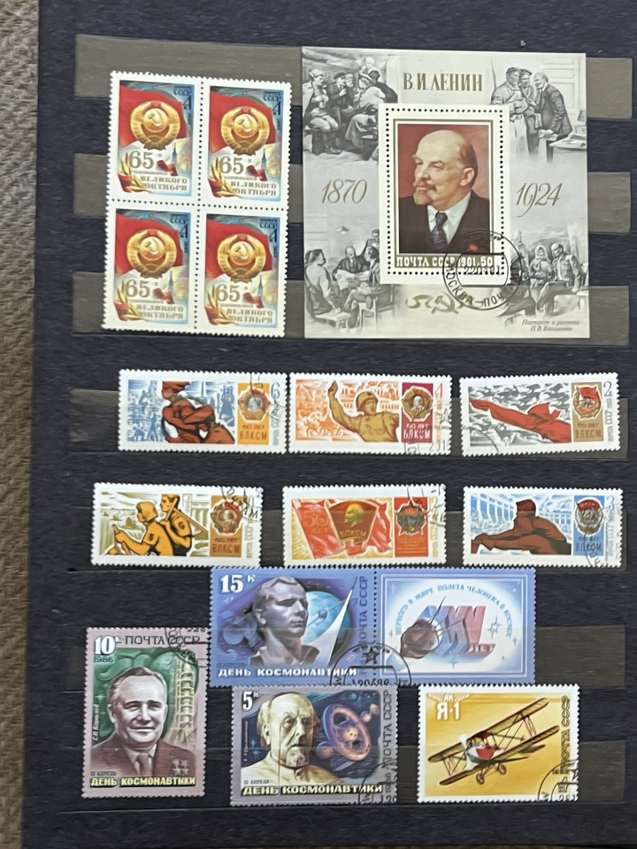 1866-1992 RUSSIAN STAMP COLLECTION WITH HISTORICAL THEMES | eBay