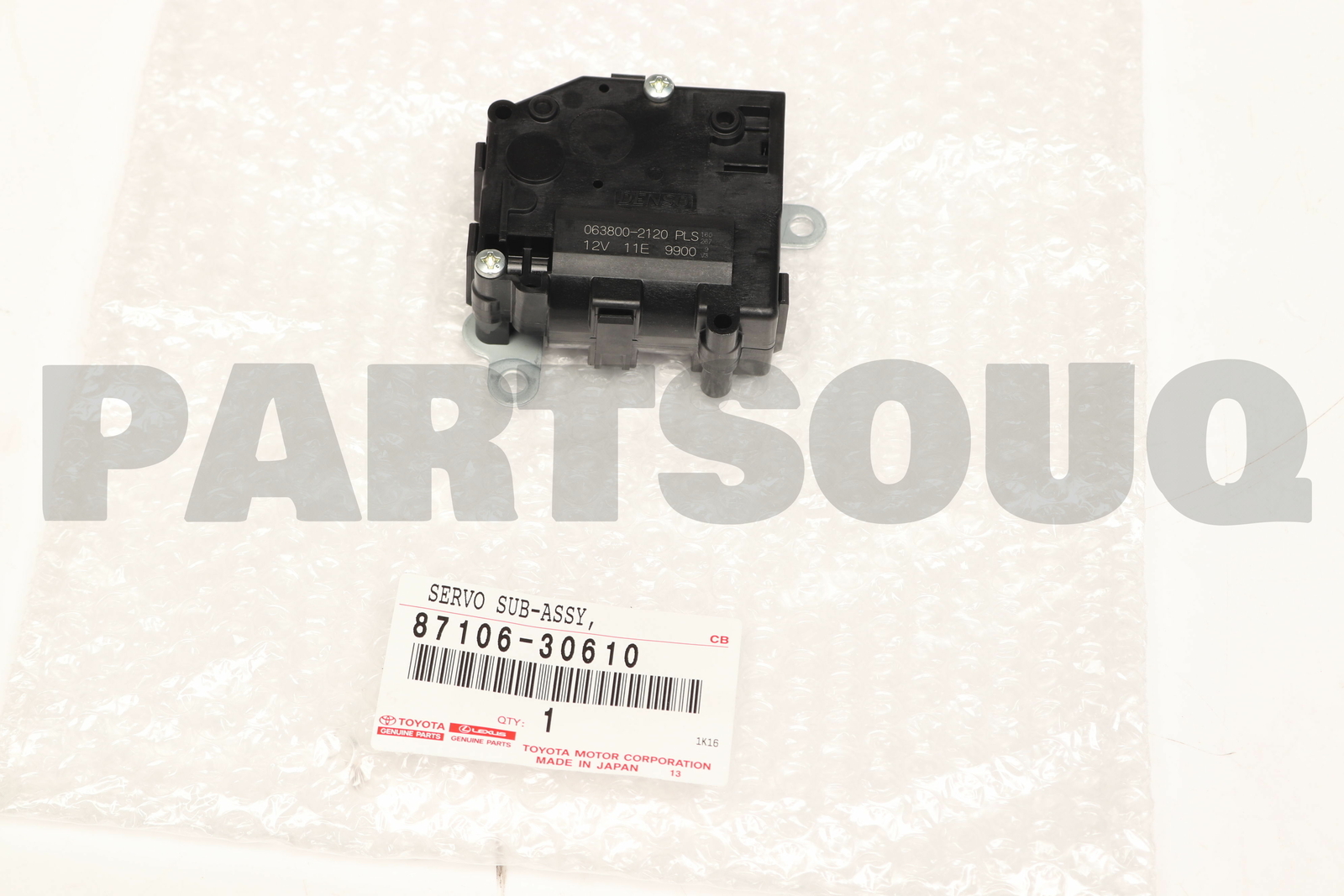 8710630610 Genuine Toyota DAMPER SERVO SUB-ASSY, AIR CONDITIONER ...