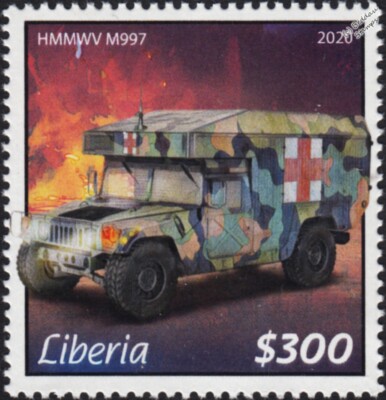 HUMVEE HMMWV M997 Military Ambulance Truck Car Vehicle Stamp (2020 ...
