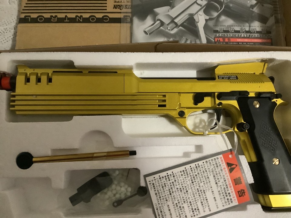 KSC Robocop Auto 9 Limited Edition Goldflake GBB Airsoft Gun NIB | eBay