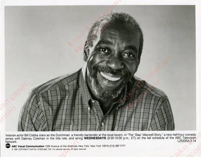 THE SLAP MAXWELL STORY Press Photo 7X9 BILL COBBS 1987 | eBay