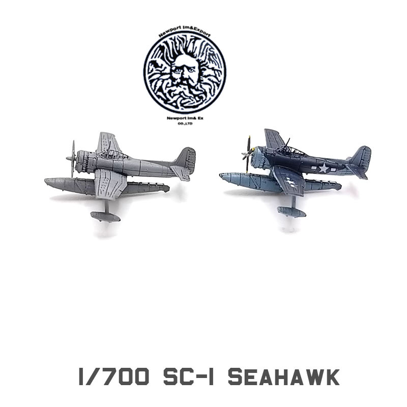 High-Precision 1:200/350/700 US NAVY SC-1 Seahawk Seaplane Model Kit | eBay