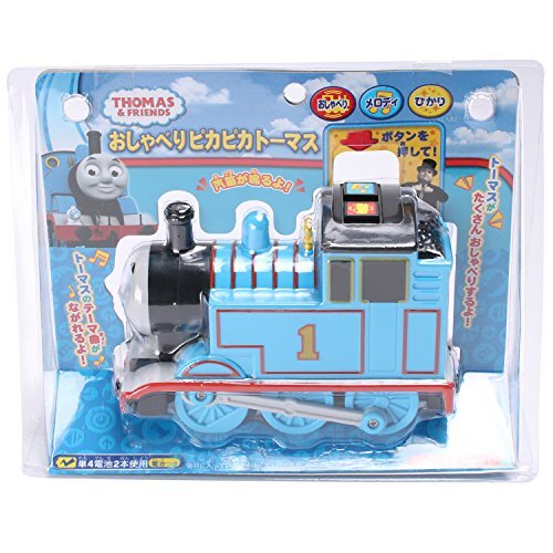 Locomotive Thomas Talking Shiny Thomas 186786 | eBay