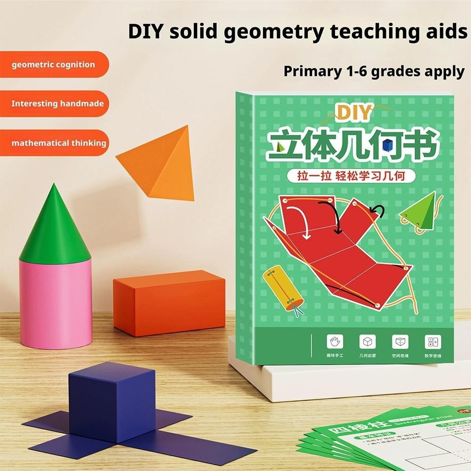Solid-Geometry Teaching Aid Space Thinking Training Quiet Puzzle DIY ...
