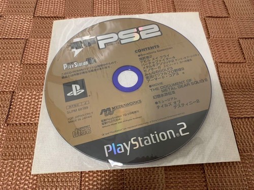 PS2 Demo Software Dengeki PlayStation D54 SLPM60189 DEMO DISC ARMORED Core | eBay