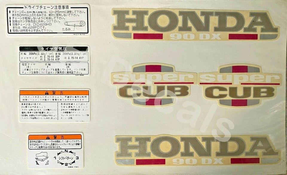 Custom made Honda Super Cub Press Cub decal sticker full set 50 70 90 ...
