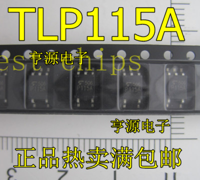 10pcs TLP115A SOP-5 #K1995 | eBay