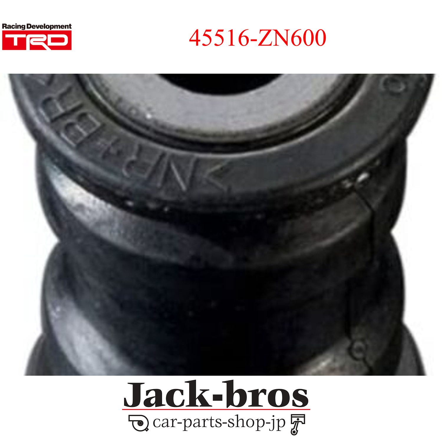 TRD Genuine OEM Steering Rack Housing Bush No.1 For 86 (ZN6) 45516 ...