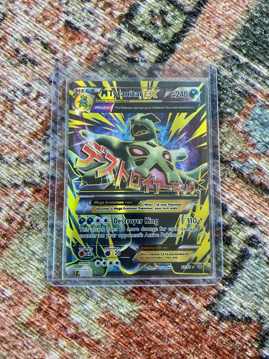 Mega Tyranitar Card