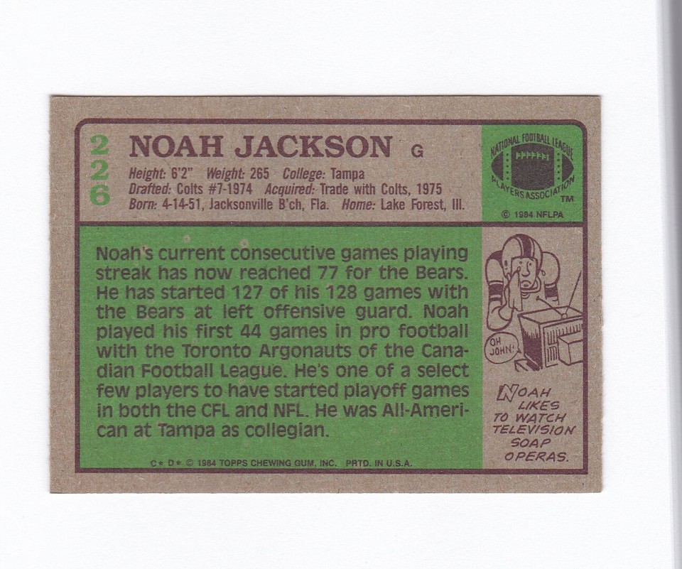 1984 Topps #226 Noah Jackson UER photo actually Jim Osborne Chicago ...