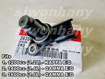 OEM Camshaft Position Sensor KIA Cerato Forte (Koup) Forte5 Optima K5 ...
