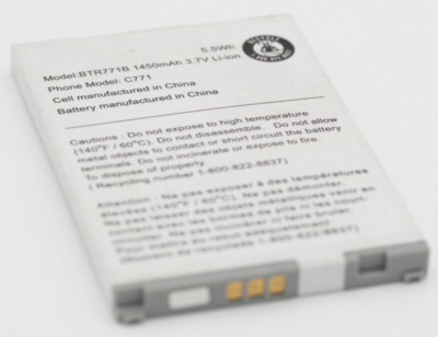 Replacement Cell Phone Battery for Casio G' zone Commando C771 BTR771B ...