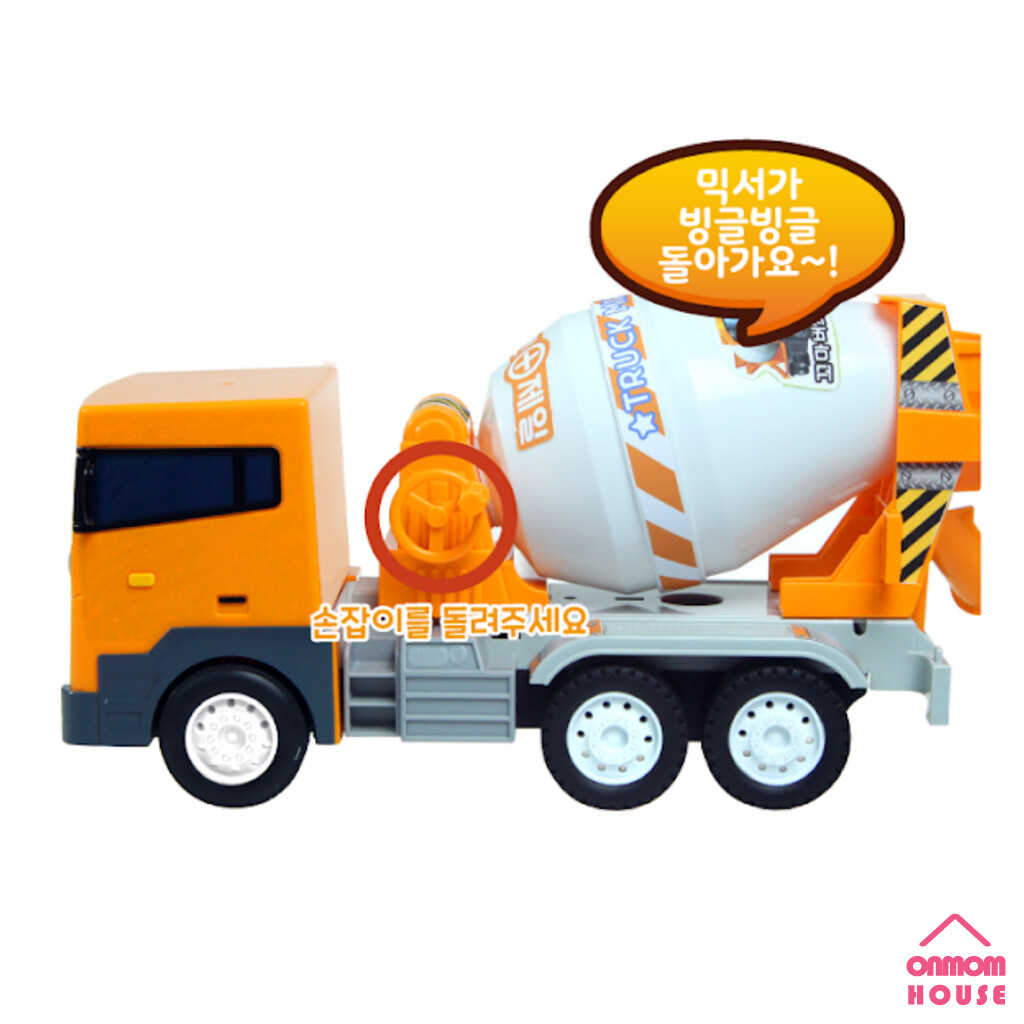 Tayo Little Bus Heavy Equipment LITTLE MAX, CHRIS, TOTO, FRANK Friction ...