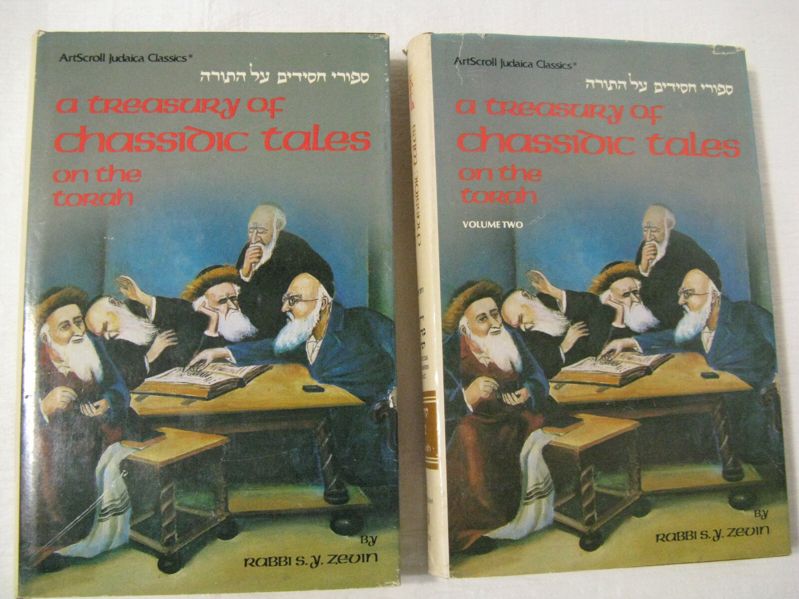 2v A Treasury Of Chassidic Tales On The Torah Hasidic Legend And Jewish ...