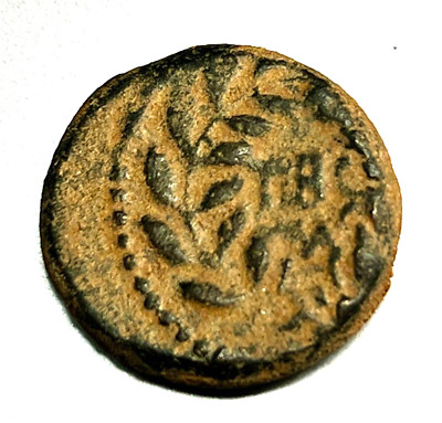 ANCIENT JUDAEA BRONZE COIN; HEROD III ANTIPAS; TIME OF CHRIST! 4BC-39AD ...