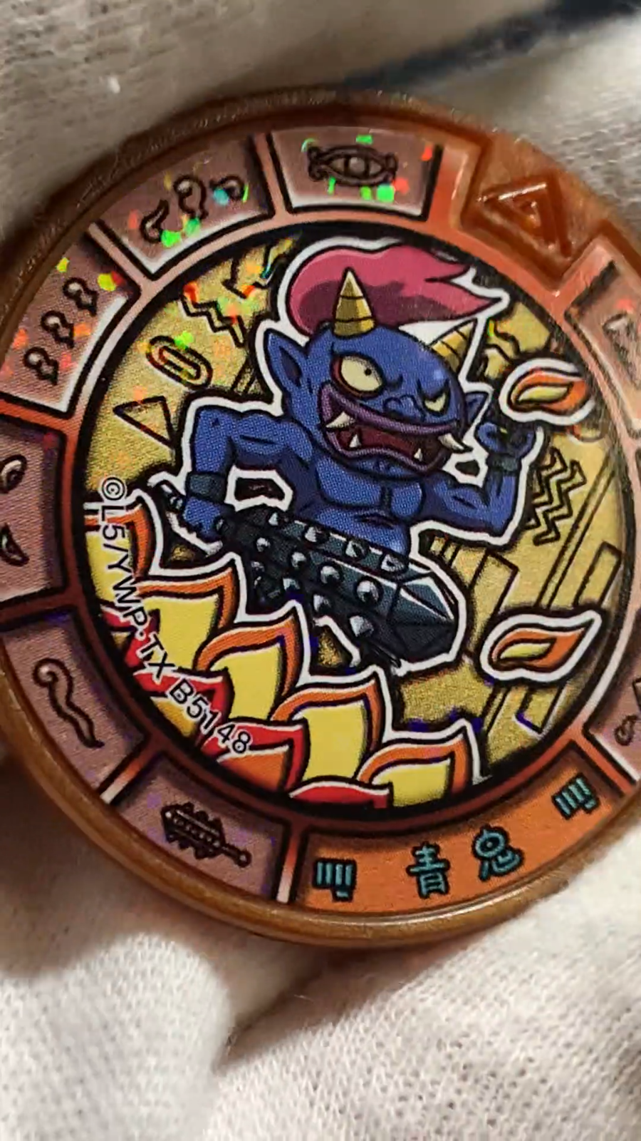 Ogralus YoKai Watch Medals Yo-kai anime JAPAN Bandai specter ghost ...