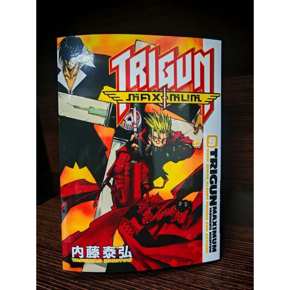 Trigun Maximum Manga English Complete Set Vol. 1-14 | Dark Horse Comics | eBay