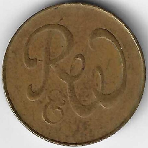 96 mixed (3 different) British good for tokens | eBay