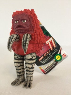 Bandai Ultraman Ultra Monster Series 77 Pigmon Pvc Figure Statue Doll ...