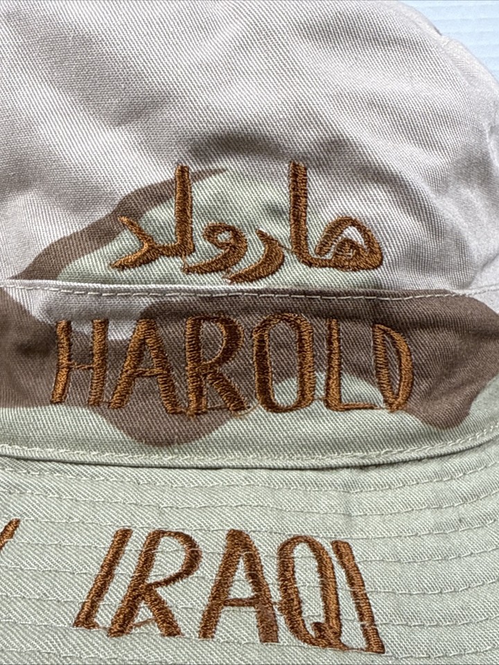 US Army Operation Iraqi Freedom Embroidered Boonie Cap Hat Camo Bucket ...