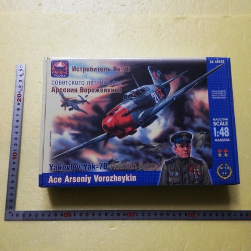 Sky 1/48 Ark Models Yak-7B Soviet Fighter Plane | eBay.de