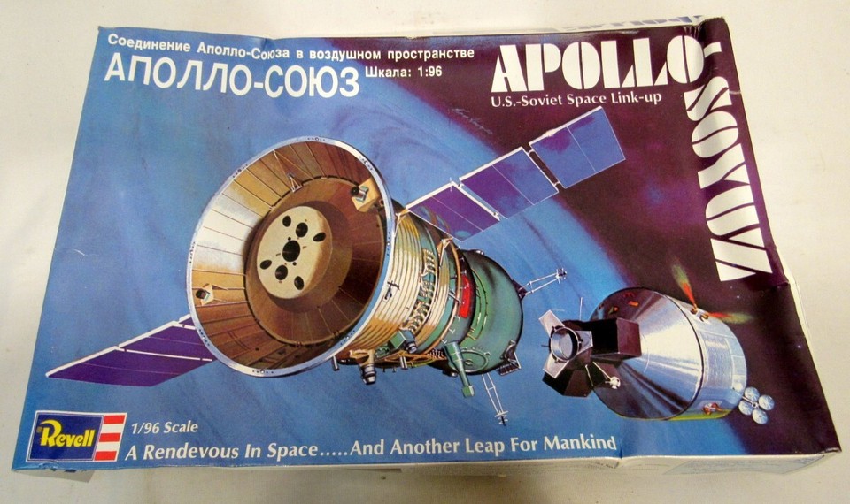 VTG LOT OF 4 PLASTIC SPACESHIP MODEL KITS ORIG BOXES READY TO START ...