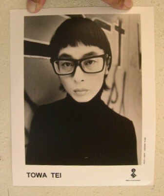 Towa Tei Press Kit Photo Deee-Lite | eBay