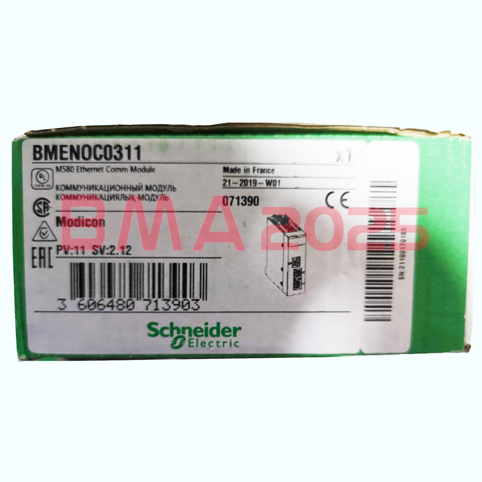 1PC Brand New module BMENOC0311 1year warranty DHL free Ship SN9T | eBay