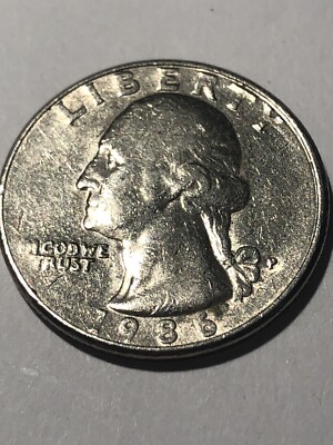 1986 p quarter - Letters To Close Together - Error Rare - In God We ...