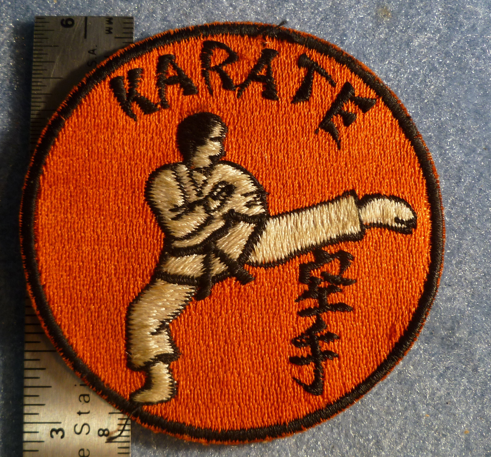 Boy Scout Karate Badge Vintage Patch Canada | eBay
