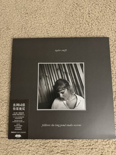 Taylor Swift Folklore Long Pond Studio Sessions Chinese Vinyl Numbered ...