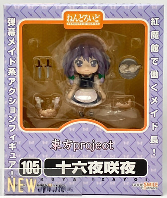 Sakuya Izayoi Nendoroid 105 Touhou Project Action Figure Good Smile ...
