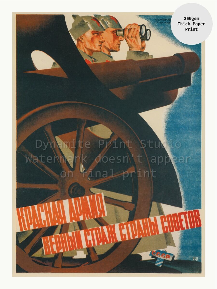 Cold War Communist Propaganda
