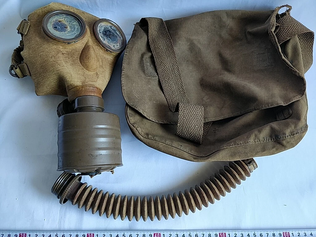 Ww2 British Gas Mask