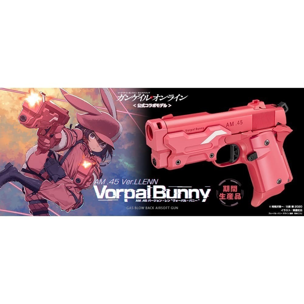 SAO Gun Gale Online AM.45 LLENN Vorpal Bunny Gas Blowback Pistol rose ...