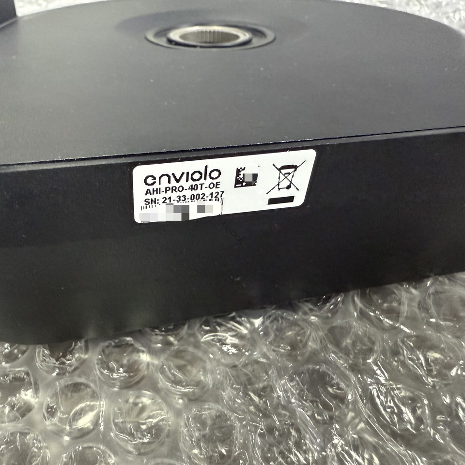 Enviolo AUTOMATIQ hub Interface for Sportive, Cargo, Heavy Duty and ...