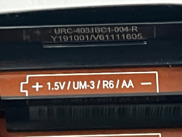 Amino / Entone Nova Remote Control Model URC-4031 | eBay