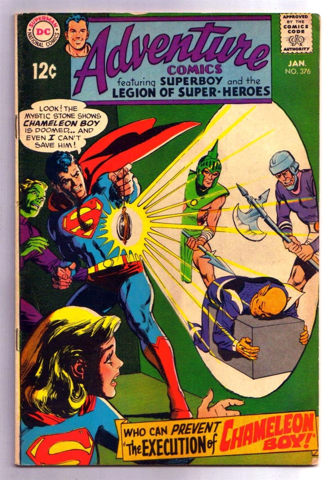 ADVENTURE COMICS #376 Execution of Chameleon Boy! DC Comic Book ~ VG | eBay