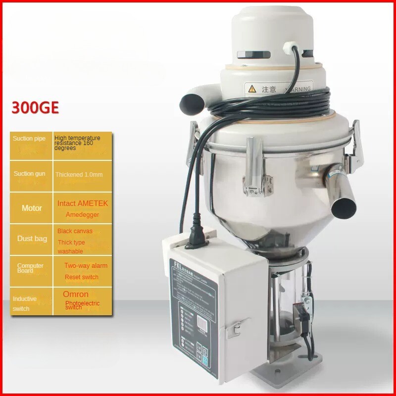 Hopper Loader Auto Feeder Automatic Plastic Particle Vacuum Feeding ...