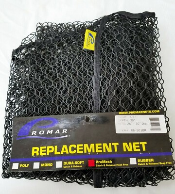 PROMAR REPLACEMENT NET RN-501BR FITS 28"-30 35"D 3/4" BLACK COATED MESH ...
